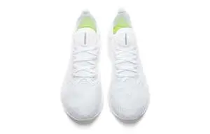 LI-NING Super Light Xvii Sneakers
