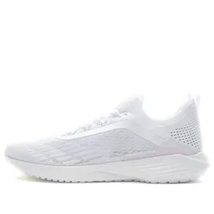 LI-NING Super Light Xvii Sneakers