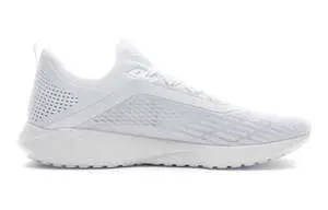LI-NING Super Light Xvii Sneakers
