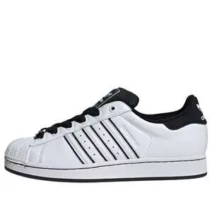 Adidas Superstar 2 Sneakers - Cloud White/cloud White/core Black