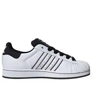 Adidas Superstar 2 Sneakers - Cloud White/cloud White/core Black