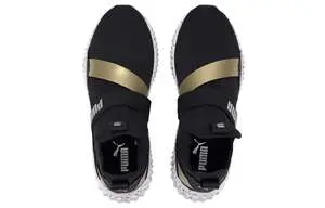 PUMA Defy Mid Metal