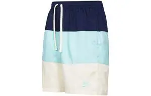 Nike Color Blocked Woven Sports Shorts - Multi-color