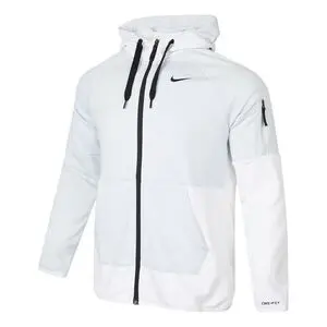 Nike Hooded Zip-up Jacket - Default Colorway