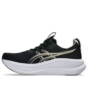 Asics Gel-nimbus Athletic Sneakers - Black/feather Grey
