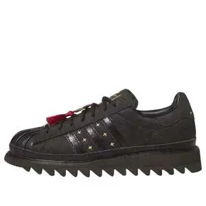 Adidas Gold Tone Sneakers For Men