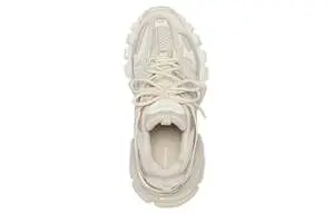 Balenciaga Track Sneaker - Beige