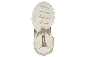 Balenciaga Track Sneaker - Beige