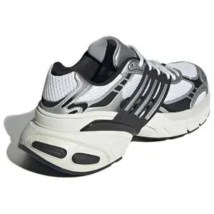 Adidas Adistar Xlg Sneakers - White/black/silver