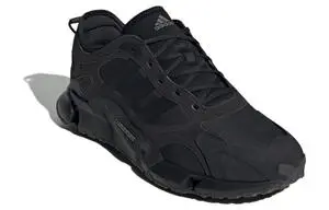 Adidas Climawarm Sportswear Sneakers - Core Black