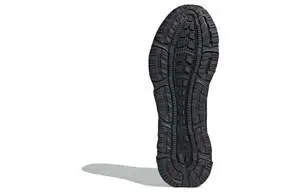 Adidas Climawarm Sportswear Sneakers - Core Black