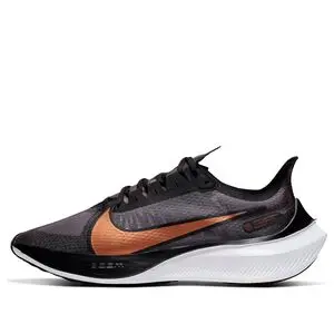 Nike Zoom Gravity Metallic Copper Running Shoes - Black