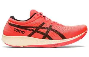 Asics Metaracer Tokyo Running Shoes - Orange/red/black