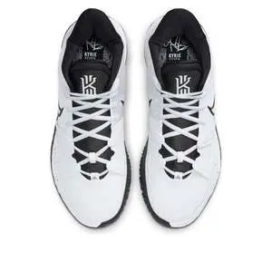 Nike Kyrie Tb High Top Sneakers - White/black