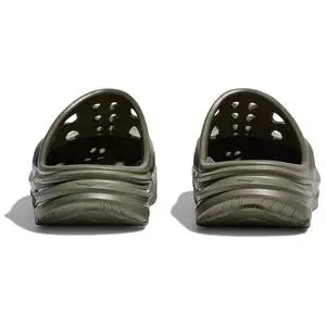 Hoka One One Ora Recovery Mule - Grey