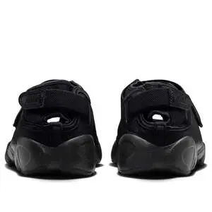 Nike Rift Br Sneakers - Black/black