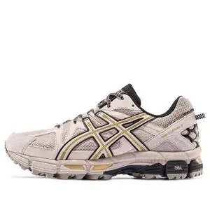 Asics Gel-kahana Athletic Sneakers - Khaki