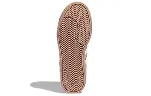 Adidas Streetcheck Sneakers