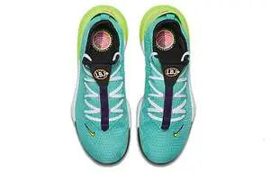 Nike Lebron 16 Low "air Max Trainer 2" Sneakers - Teal