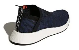 Adidas Nmd_cs2 Primeknit "indigo - Navy