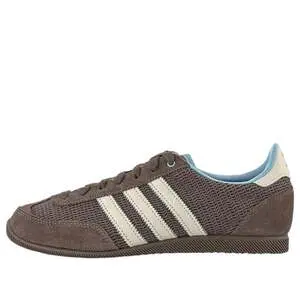 Adidas Japan Sneakers - Trace Brown