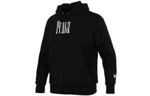 PUMA Back Logo Hoodie
