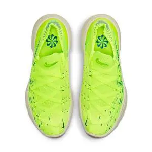 Nike Space Hippie 04 Sneakers - Green