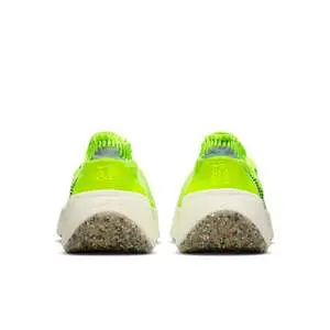 Nike Space Hippie 04 Sneakers - Green