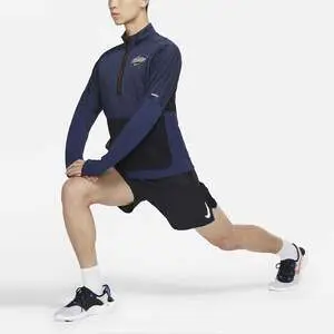 Nike Element Wild Run Quarter-zip Long Sleeve