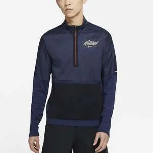 Nike Element Wild Run Quarter-zip Long Sleeve