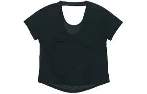Nike Breathe Miler Running Short Sleeve Performance Top - Black