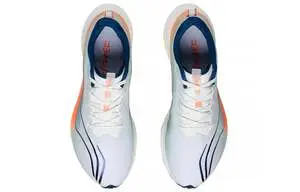 LI-NING Dark Horse 5 Pro Arms025-4 Athletic Sneakers