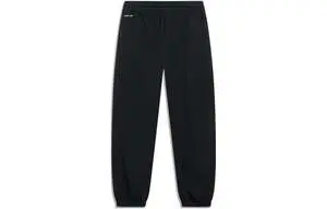 LI-NING Way Of Wade Graphic Sweatpants 'black