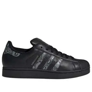 Adidas Superstar Ii Sneakers - Black