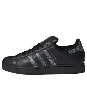 Adidas Superstar Ii Sneakers - Black