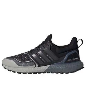 Adidas Ultraboost 1.0 Atr Sneakers - Core Black/core Black/preloved Ink