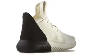 Adidas Tubular Defiant Sneakers - Creamwhite/black
