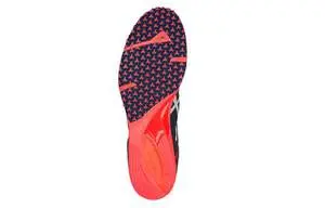 Asics Sortiemagic Rp 4 Tenka Athletic Sneakers