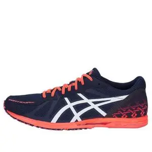 Asics Sortiemagic Rp 4 Tenka Athletic Sneakers - Default Color