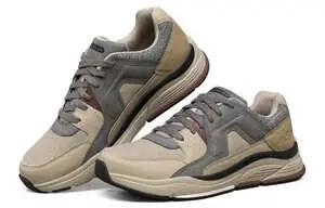 Sketchers Benago Sneakers - Brownbrown