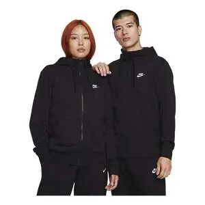 Nike French Terry Full-zip Hoodie - Black