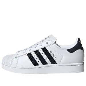 Adidas Superstar Ii Sneakers