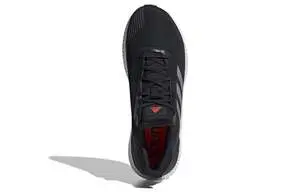Adidas Solar Blaze Athletic Sneakers - Black/grey/white