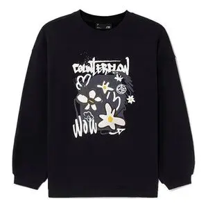 LI-NING Cf Sports Fashion Series Floral Print Pullover Hoodie - Black