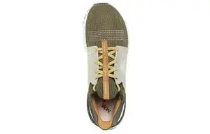 Adidas Wood Wood X Ultraboost 19 Sneakers - Green