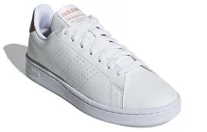 Adidas Advantage Copper Metallic Low Top Sneakers