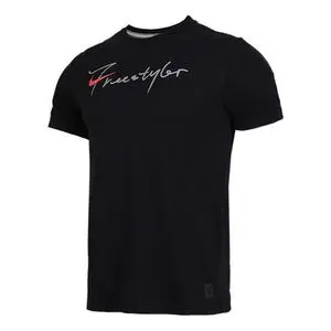 Nike Freestyle" Graphic Print Short Sleeve T-shirt - Black