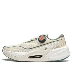 LI-NING Furious Rider Pro V2 Sneakers - Beige/green/white