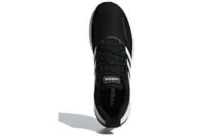 Adidas Runfalcon Core Sneakers