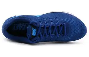 Nike Max Tailwind - Blue